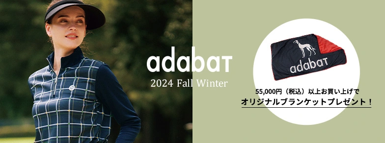 アダバット(adabat) ベスト | レディースゴルフウェア通販【VIVID GOLF(ビビゴルフ)】